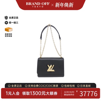 中古LV路易威登牛皮水波纹女包