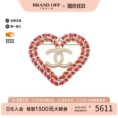 中古Chanel香奈儿胸针レディース
