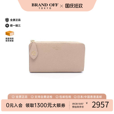 中古LV路易威登长钱包レディース