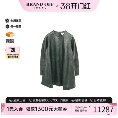 中古BottegaVeneta葆蝶家上衣