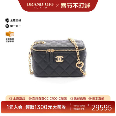 中古Chanel香奈儿斜挎包