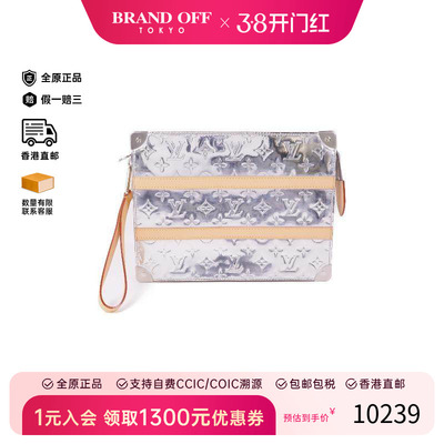 中古LV路易威登手拿包