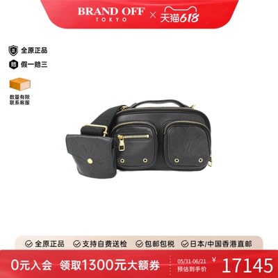 中古LV路易威登女包A级95新Utility Crossbody斜挎包时尚BRANDOFF
