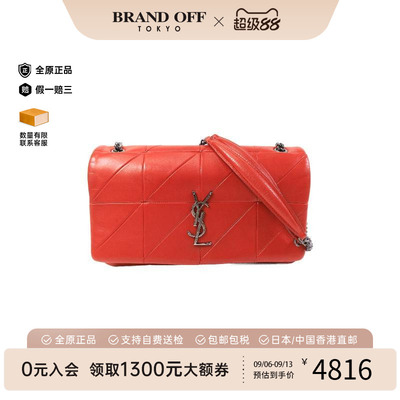 中古YSL圣罗兰斜挎包レディース