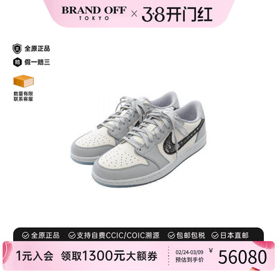 中古Dior迪奥鞋メンズ牛皮