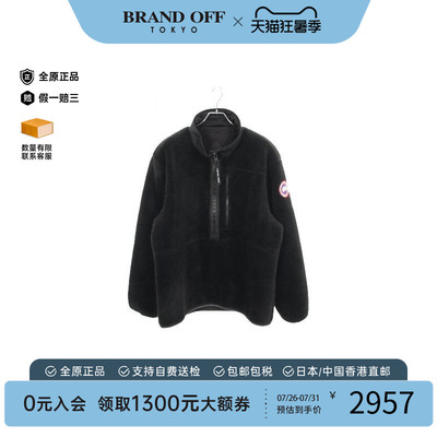 中古CanadaGoose加拿大鹅上衣
