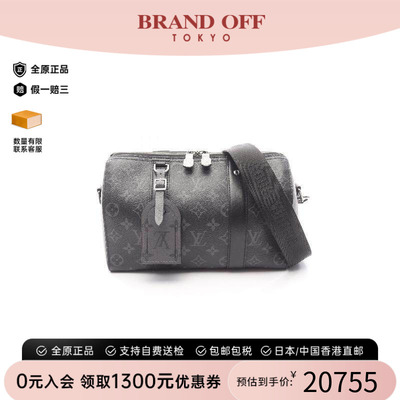 中古LV路易威登斜挎包メンズ