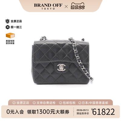 中古Chanel香奈儿斜挎包