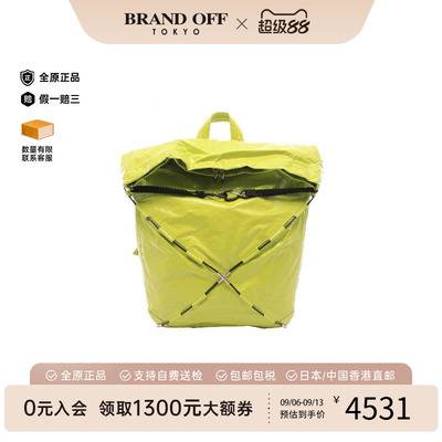 中古BottegaVeneta葆蝶家双肩包