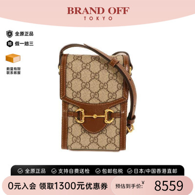 中古Gucci古驰斜挎包レディース