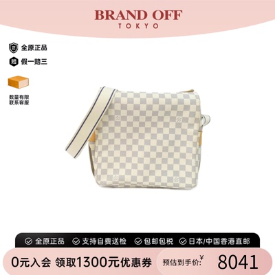 中古LV路易威登白棋盘格斜挎包
