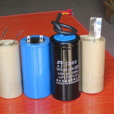 电机启动电容450V100UF150UF200UF250UF400UF500UF300UF粉碎搅拌