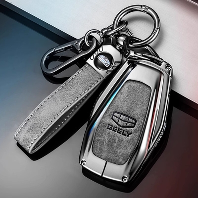 适用于吉利帝豪钥匙套星瑞星越L缤越缤瑞博越帝豪LHiP熊猫包扣壳