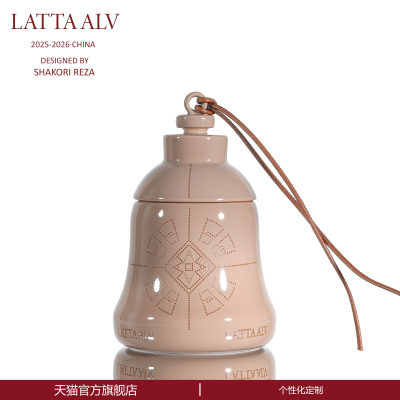 LATTAALV浮雕复古陶瓷马克杯