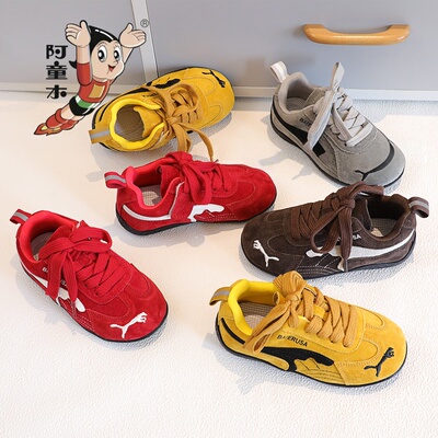 阿童木儿童真皮韩版时尚德训鞋子