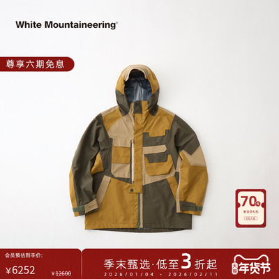 白山25FW不对称口袋行李夹克