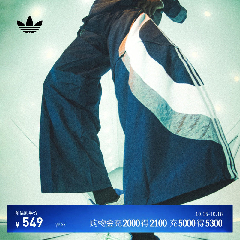 BRAIN DEAD联名休闲百搭运动裤男女秋冬adidas阿迪达斯三叶草