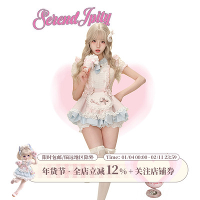 少女椰子【甜品系】布丁奶糕 夏季黄色泡泡袖上衣+粉蓝花苞背带裙