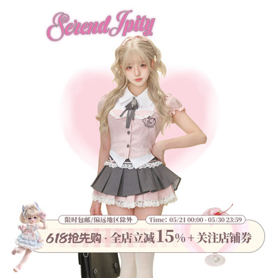 少女椰子【学院系】甜樱高校 夏季套装粉色假两件衬衫+灰色百褶裙