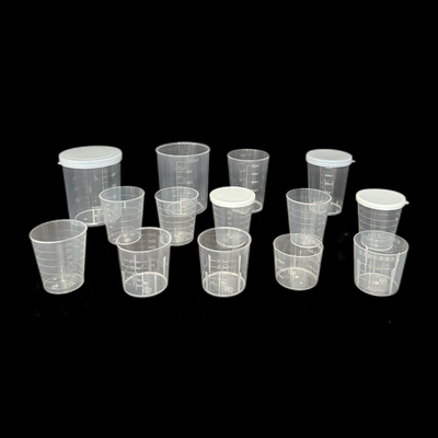 量杯pp塑料小量杯带刻度15ml