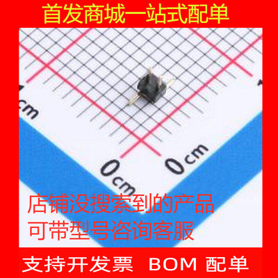 A100N08-0B2P5H排针x方S