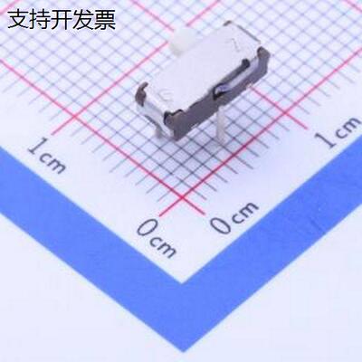 213100插件滑动开关