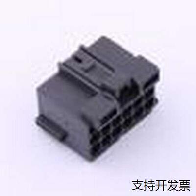 2137358-1汽车连接器