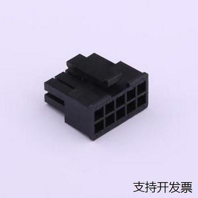 P3025-2*BK压线端子胶壳