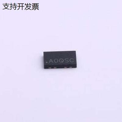 7NM12C33YC预编程振荡器
