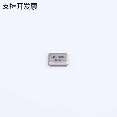 CJ13-4A20无源晶振MHzpF
