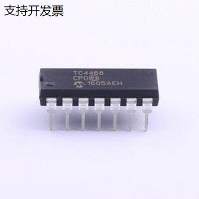 TC4468CPD栅极驱动I-14
