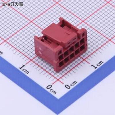 PUDP-10V-R线对板针座=2