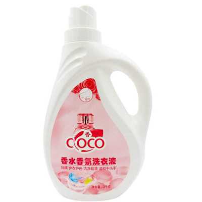 菲纹香水香氛洗衣液2000g深层清洁留香不刺激柔润洗衣无磷荧光剂