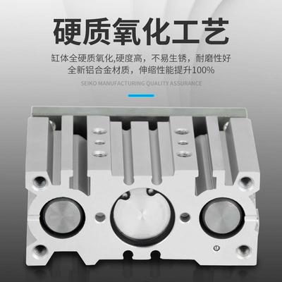 三轴三杆气缸带导杆大推力12162025/32/40/50-3075-