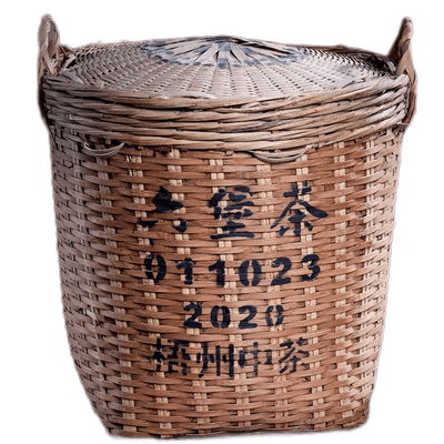 中茶牌茶叶广西梧州窖藏六堡茶2022年011023大箩茶两年陈化14.5kg