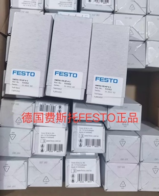 FESTO费斯托底座 VMPA1-FB-AP-4-1 533352 现货 假一罚十