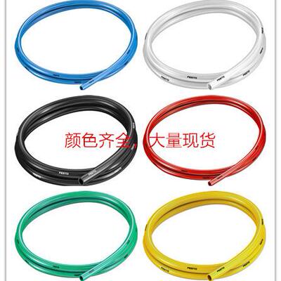 费斯托塑料气管PUN-H-6X1-BL