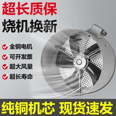 新款G-200 225A GP-280A GX-315A 355A 380V变频调速电机专用包邮