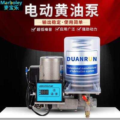 新款代替日本IHI自动注油机SK505BM-1机械手冲床电动打黄油润包邮