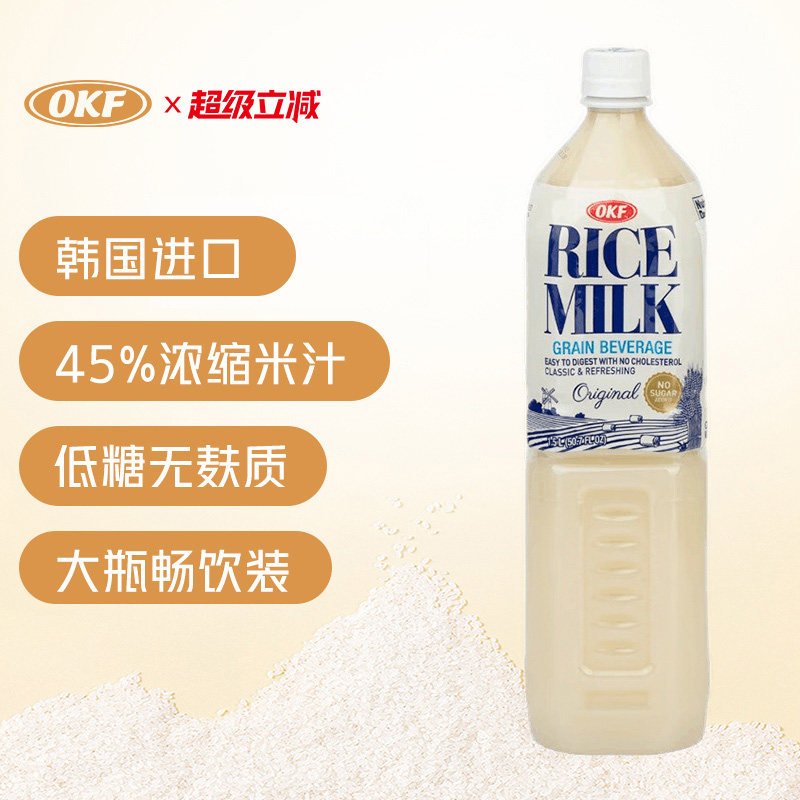 韩国OKF低糖奶味米露1.5L大瓶45%浓缩米汁无酒精无麸质饮品米香