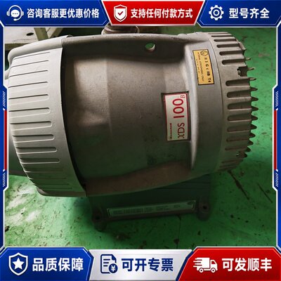 议价爱德华XDS100B涡旋真空泵无维修所示可维修