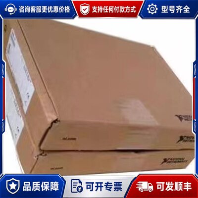议价恩艾NI PCI-GPIB/LP 783007-01可维修