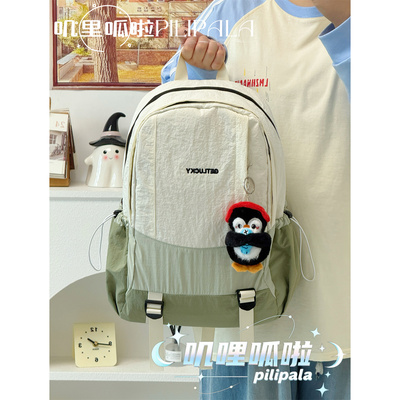 户外风轻便旅行双肩包女大学生休闲书包徒步背包大容量通勤电脑包