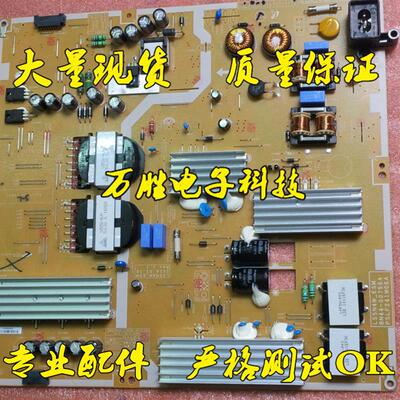 全新三星UA55HU6000J UA55HU5900J L55N4W-ESM电源板BN44-00756A