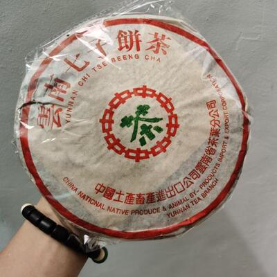 勐海7542中茶绿印阮殿蓉7542