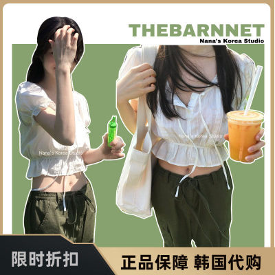 【Nana】韩国八奶thebar