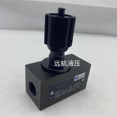 新款单向节流阀DV6-1-10VDRV8-2-10/2 DRV10/12/16/20/30/40S包邮