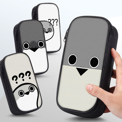 萨卡班甲鱼搞怪抽象笔袋小学生一年级铅笔盒女生男生男孩子2026年新款文具袋初中生笔盒学生文具盒儿童幼儿园