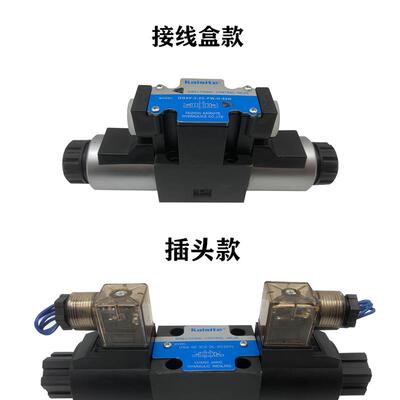 新款KAISITE电磁换向阀DG4V/DSG-02-3C2/3C4/3C60/2B2-包邮