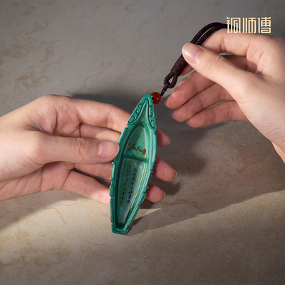 铜师傅凡人修仙传神风舟摆件